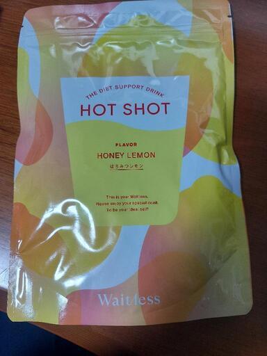 MCTオイル Waitless HOT SHOT はちみつレモンフレーバー2袋約2ヶ月分 (華) 南松本のその他の中古あげます・譲ります｜ジモティーで不用品の処分