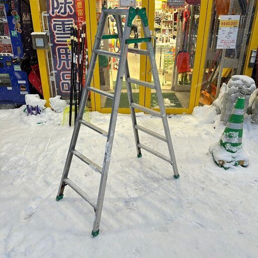 ジョブステップ 脚立 JOB180 最大3.6m (（株）ネクストハンズ) 旭川のその他の中古あげます・譲ります｜ジモティーで不用品の処分