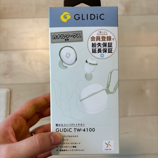 【新品】ワイヤレスイヤホン GLIDiC TW-4100 (ふみか) 田町のオーディオ《オーディオアクセサリー》の中古あげます・譲ります｜ジモティーで不用品の処分