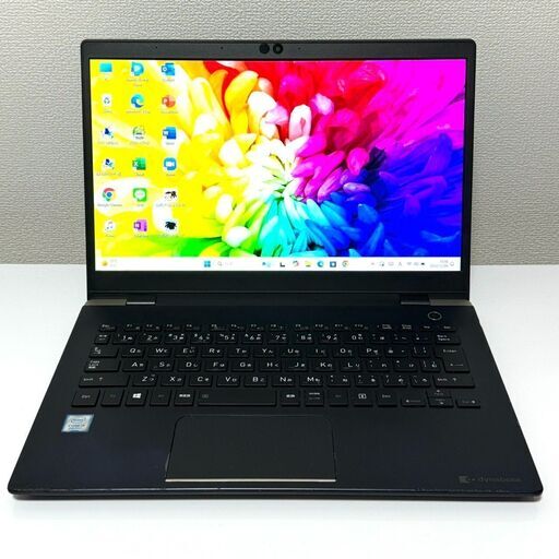 ★M.2 NVMeSSD256GB★ 第8世代i5 Office 東芝 322 (アック｜PCセラー) 新道東のノートパソコンの中古あげます ...