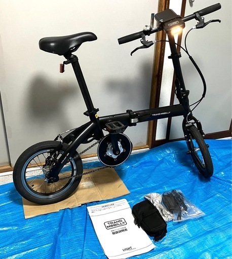 TRANS MOBILLY NEXT140 電動アシスト自転車折りたたみ最軽量約11.3kg (Mount Fuji) 玉川上水の電動アシスト自転車の中古あげます・譲ります｜ジモティーで不用品の処分