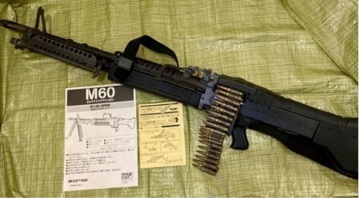 電動ガン TOP M60 DX 箱と説明書付き (引っ越し疲れ腰痛中😞) お花茶屋の模型、プラモデルの中古あげます・譲ります｜ジモティーで不用品の処分