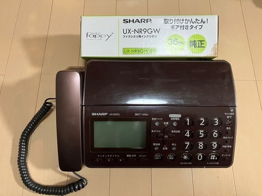 FAX付き電話機SHARP UX-600CL (せり) 草薙の電話、FAX《電話機》の中古あげます・譲ります｜ジモティーで不用品の処分