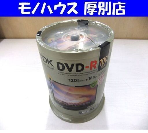 新品 未開封 TDK DVD-R 100枚入 120分録画用 DR120DPWC100PUE 記憶容量 4.7GB(片面）パッケージにやや破 ...