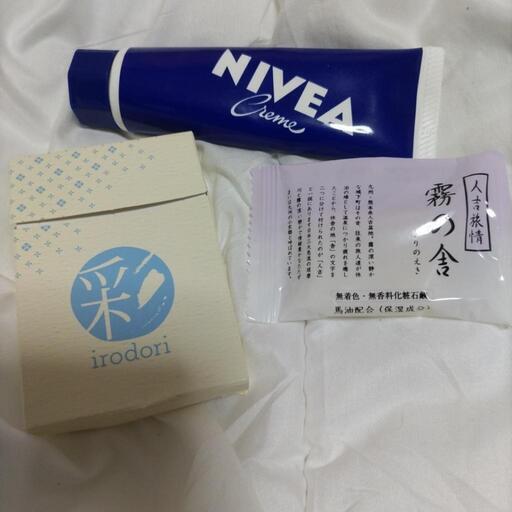 NIVEAあぶらとり紙馬油石鹸 (ぐっちゃん) 網干の美容家電《ヘアケア》の中古あげます・譲ります｜ジモティーで不用品の処分