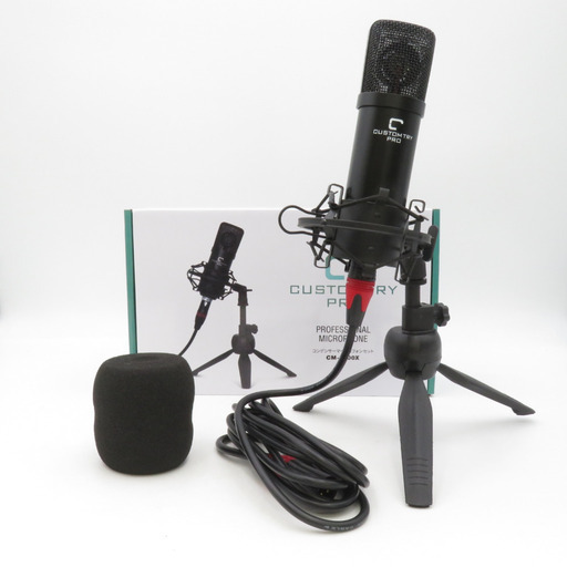 音響機材 キョーリツコーポレーション CUSTOMTRY PRO CM-3000X コンデンサーマイクロフォンセット 【コンプオフ金沢野々市… (テイクハンズ野々市店) 野々市の電子楽器の中古 ...