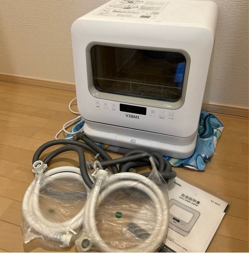 VIMBI食洗機 ジャンク品 (niko☺︎) 千歳のキッチン家電《食器洗い機》の中古あげます・譲ります｜ジモティーで不用品の処分