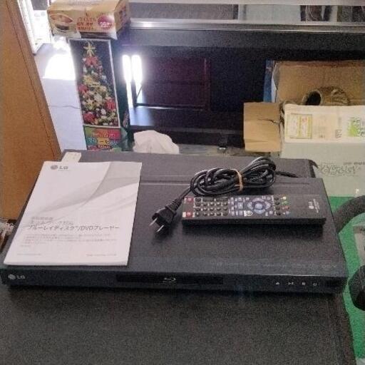 1214-020 LG Blu-Ray/DVDプレイヤーBD630 (ジモスポ川崎久地店) 川崎の家電の中古あげます・譲ります｜ジモティーで不用品の処分