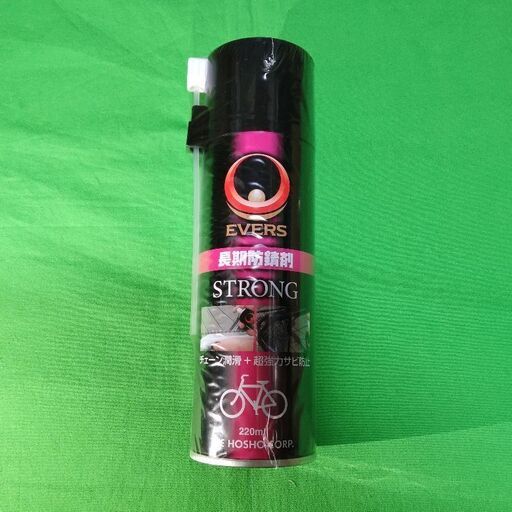【新品】EVERS 長期防錆剤STRONG自転車、バイク、ゴルフクラブ、機械、工具等に (JOKER) 茅ケ崎のその他の中古あげます・譲ります｜ジモティーで不用品の処分