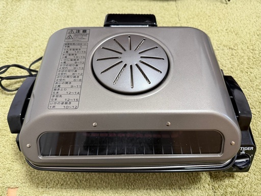 タイガー フィッシュロースター KFA-G130（09年製）無料です。 (ひろの) 和泉のキッチン家電《フィッシュロースター》の中古あげます・譲ります｜ジモティーで不用品の処分