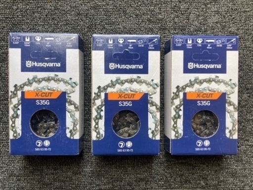 [3個セット] ハスクバーナ ソーチェン X-CUT S35G-72コマ (satomari) 鴨川のその他の中古あげます・譲ります｜ジモティーで不用品の処分