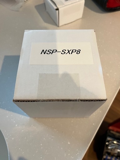 食洗機 分岐栓 NSP-SXP8 開封済み未使用品 (なゆた) 長田の生活家電の中古あげます・譲ります｜ジモティーで不用品の処分