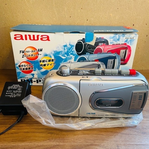 ほぼ未使用 aiwa RM-P300ラジカセ (pon) 草津のオーディオ《ラジカセ》の中古あげます・譲ります｜ジモティーで不用品の処分