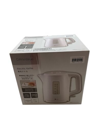 ニトリ 電気ケトル HV2S01 1.2L 23年製 未使用 (エコプラス小倉南店) 安部山公園のキッチン家電《その他》の中古あげます・譲ります｜ジモティーで不用品の処分