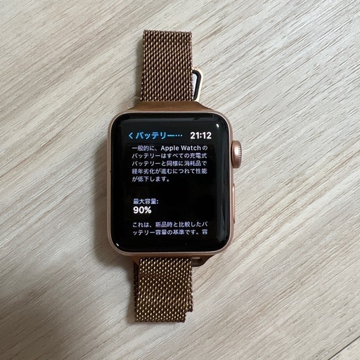 Apple Watch series3 38mm (a.) 名古屋大学のアクセサリー《腕時計》の中古・古着あげます・譲ります｜ジモティーで不用品の処分