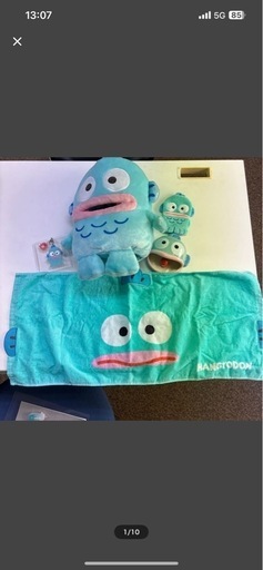 ハンギョドン サンリオ ぬいぐるみ グッズ セット 一番くじHANGYOON 5点 (egawa) 大正のその他の中古あげます・譲ります ...