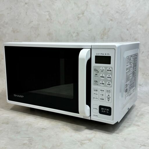 A6604【即日お取引き可能‼】シャープ オーブンレンジ 2023年製 RE-SFE2 (haroharo) 神戸のキッチン家電《オーブンレンジ》の中古あげます・譲ります｜ジモティーで不用品の処分