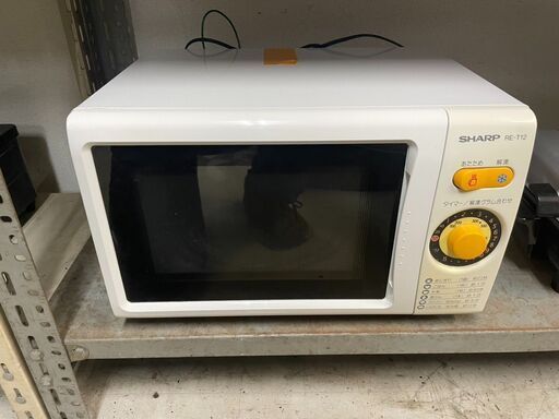 電子レンジNo.654RE-T12-W6Pシャープ2001年製【リサイクルショップどりーむ荒田店】 (どりーむ荒田店) 鹿児島中央のキッチン ...