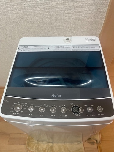 Haier JW-C45A 2017年製 (おでんでん) 阿佐ケ谷の生活家電《洗濯機》の中古あげます・譲ります｜ジモティーで不用品の処分