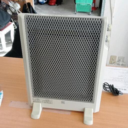 1225-019 ゼンケン アーバンホットスリム RH-500遠赤外線 (ジモスポ川崎菅生店) 川崎の家電の中古あげます・譲ります｜ジモティー ...