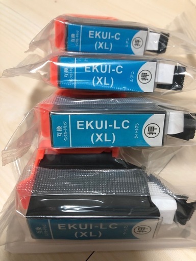 エプソン用KUI-LC-L（ライトシアン）互換インクカートリッジ1本 (ヒロクマ) 高宮のその他の中古あげます・譲ります｜ジモティーで不用品の処分