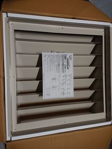 三菱吹出ガイドPAC-SH96SG 未使用2個まとめて (7110) 備前一宮のその他の中古あげます・譲ります｜ジモティーで不用品の処分