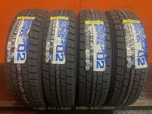 【新品】2024年製 DUNLOP WINTER MAXX WM02 155/65R14 75Q 14インチ スタッドレス 4本 ワゴンR … (タイヤヴィレッジ) 中の島のタイヤ、ホイールの ...