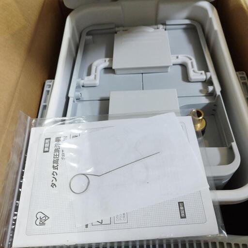 新品半額以下 IRIS OHYAMA タンク式高圧洗浄機 SBT-412N 本体 (きら) 片野の生活家電《その他》の中古あげます・譲ります｜ジモティーで不用品の処分