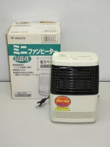 stp-2985山善ミニファンヒーターMFH-601壁掛け風向調節可ポータブル温風器ミニヒーター足元ヒーターポータブルヒーター電気暖房暖房器… (リビング館＠正月休暇) 白石の季節、空調家電 ...