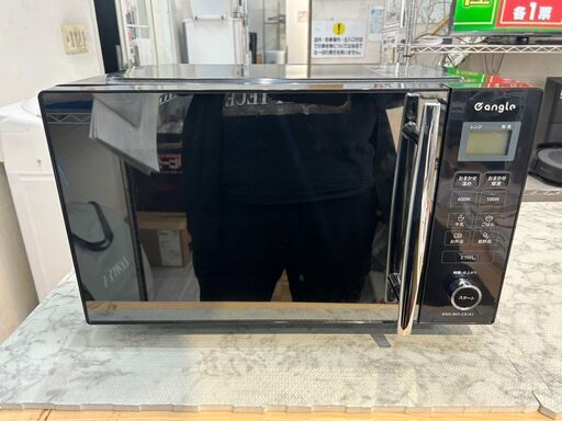 電子レンジ エディオン ANGMOC5K 2022年 キッチン家電【安心の3ヶ月保証】 💳自社配送時🌟代引き可💳※現金、クレジット、スマホ… (オールモストニュー) 大橋のキッチン家電《電子 ...