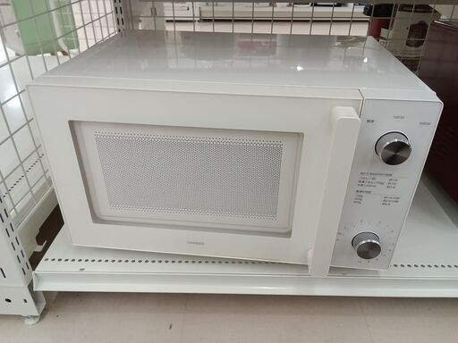 ★ジモティ割あり★ TWINBIRD 電子レンジ DR-LD20 18年製 動作確認／クリーニング済み TC6699 (リユースのサカイ栃木 ...