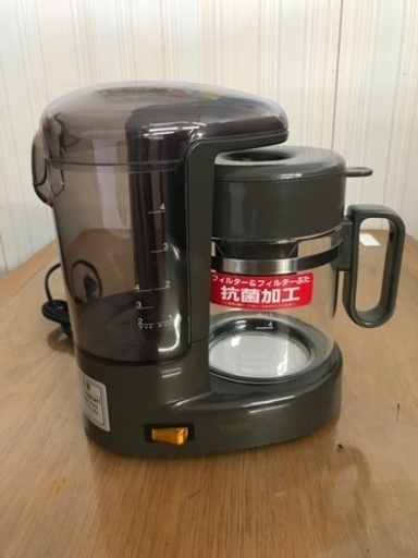 コーヒーメーカータイガーACG-C040 2001年製 (買いクル松山) 土居田のその他の中古あげます・譲ります｜ジモティーで不用品の処分