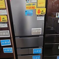 ジモティ来店特価!! 冷蔵庫 シャープ SJ-15E2 2023 J-0674 ジモティ来店特価!! 冷蔵庫 シャープ SJ-15E2 2023 J-0674