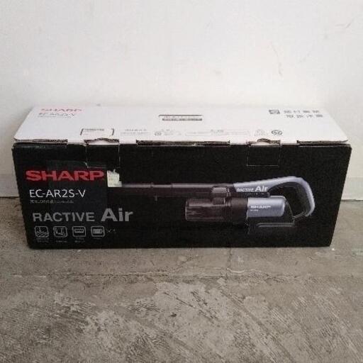 1228-224 SHARP シャープ EC-AR2S-V 充電式掃除機 18年製 (ジモスポ川崎菅生店) 川崎の家電の中古あげます・譲ります｜ジモティーで不用品の処分