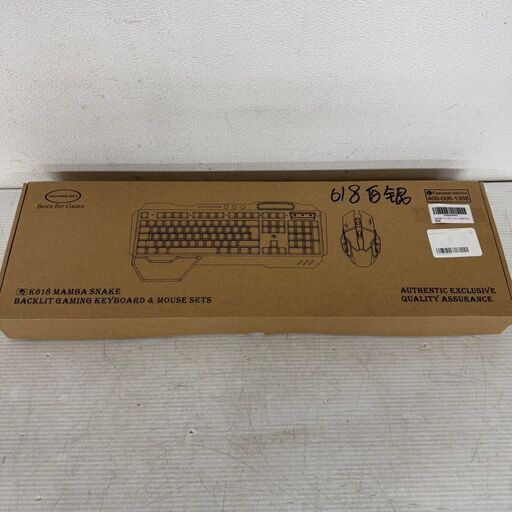 【新品未使用】K618 MAMBA SNAKE ゲーミングキーボード マウス セット XM-K618 有線 ホワイト イルミネーション ゲー ...