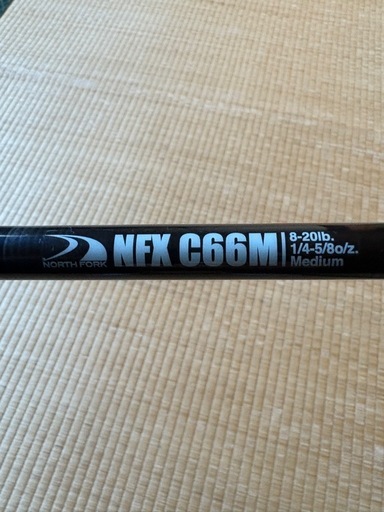 ノースフォークコンポジットNFXc66m (ふみ) 南草津のその他の中古あげます・譲ります｜ジモティーで不用品の処分