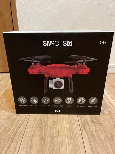 ドローン【SMRC S5】 (辻本 伶) 豊中のおもちゃ《電子玩具》の中古あげます・譲ります｜ジモティーで不用品の処分