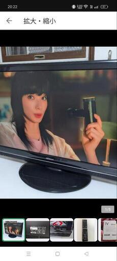 HITACHIテレビ37インチ録画可能L37-xv02 (TaKe) 新柏のテレビ《液晶テレビ》の中古あげます・譲ります｜ジモティーで不用品の処分