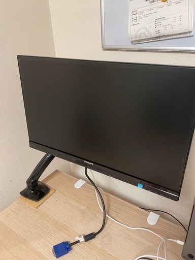 philips 224E モニター (mksn) 武蔵小杉のパソコンの中古あげます・譲ります｜ジモティーで不用品の処分