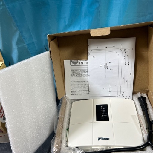 HEA-002I LEDIUS ローボルトトランス75W アイボリー (TZY) 杁ヶ池公園のその他の中古あげます・譲ります｜ジモティーで不用品の処分