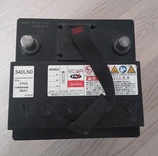 シエンタ NHP170G カーバッテリー パナソニック GSユアサ リユースバッテリー LN0 Panasonic GS YUASA 再生バ… (MOMO) 桜山のパーツの中古あげます・譲り ...