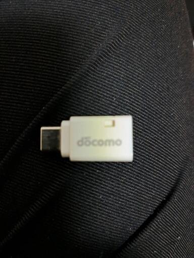 USB タイプA↔タイプC 変換アダプター (ebikani) 高松の電話、FAX《スマートフォン》の中古あげます・譲ります｜ジモティーで不用品の処分