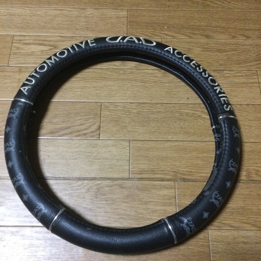 ギャルソンハンドルカバー中古品 (アウトエンジェル) 篠路のアクセサリーの中古あげます・譲ります｜ジモティーで不用品の処分