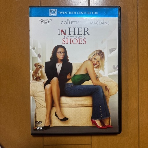 DVD (amieee) 二子新地のDVD/ブルーレイの中古あげます・譲ります｜ジモティーで不用品の処分