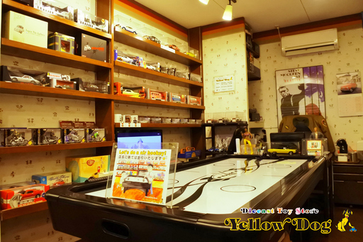 Yellow Dogさん（Diecast Toy Store Yellow Dog）のプロフィール｜中古あげます・譲ります/無料広告・無料掲載 ...