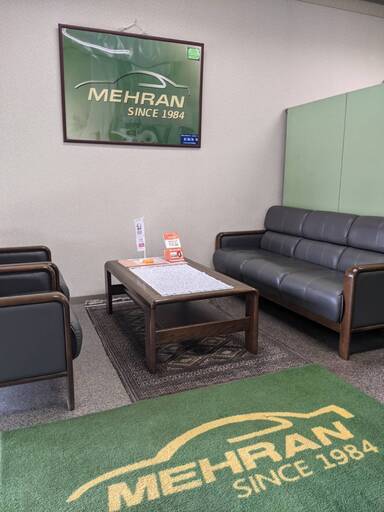 mehranさん（メヘラントレーディング有限会社 本社）のプロフィール｜中古あげます・譲ります/無料広告・無料掲載のジモティー フリマ/掲示板